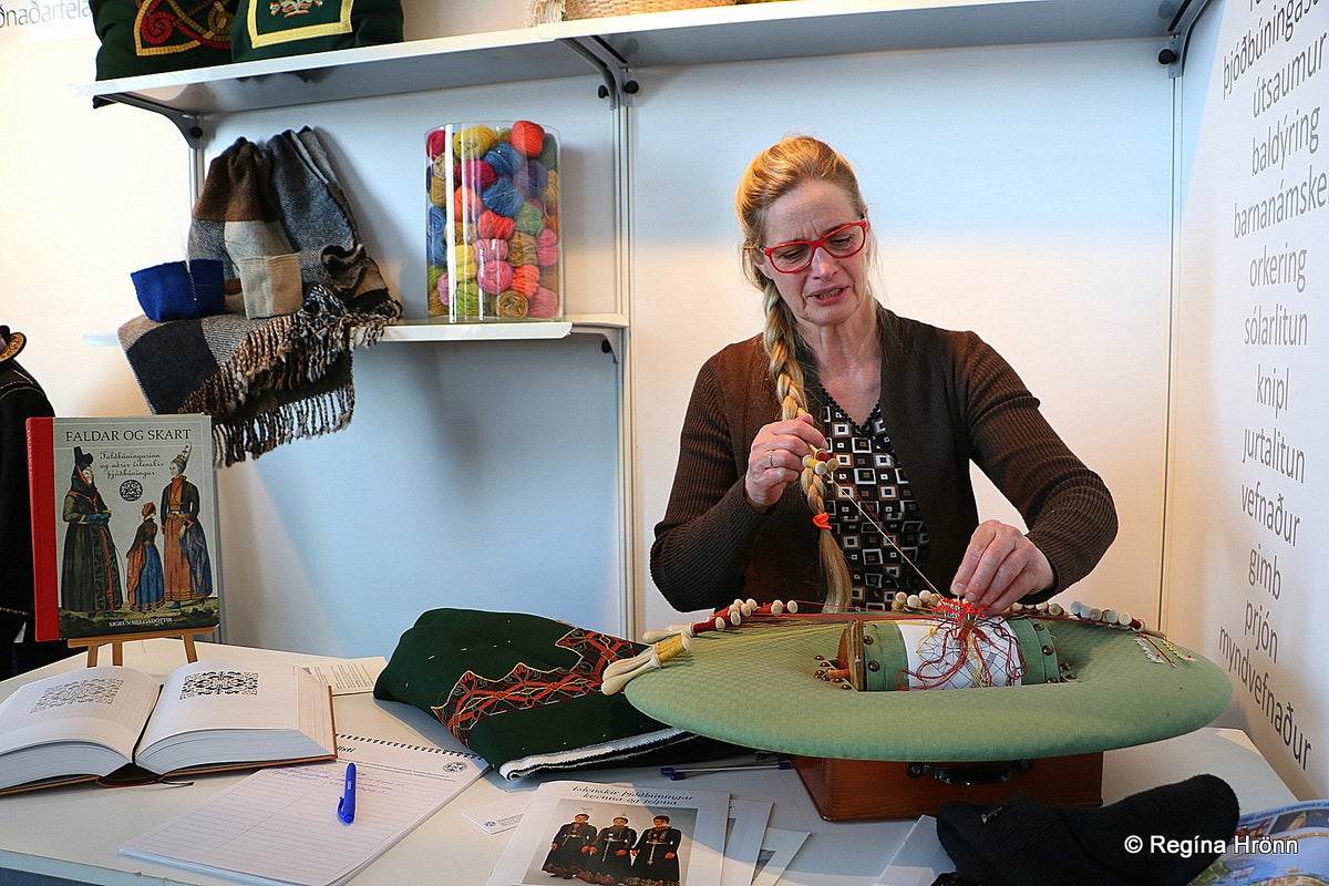 Icelandic Crafts and Design at City Hall in Reykjavík | Guide to Iceland