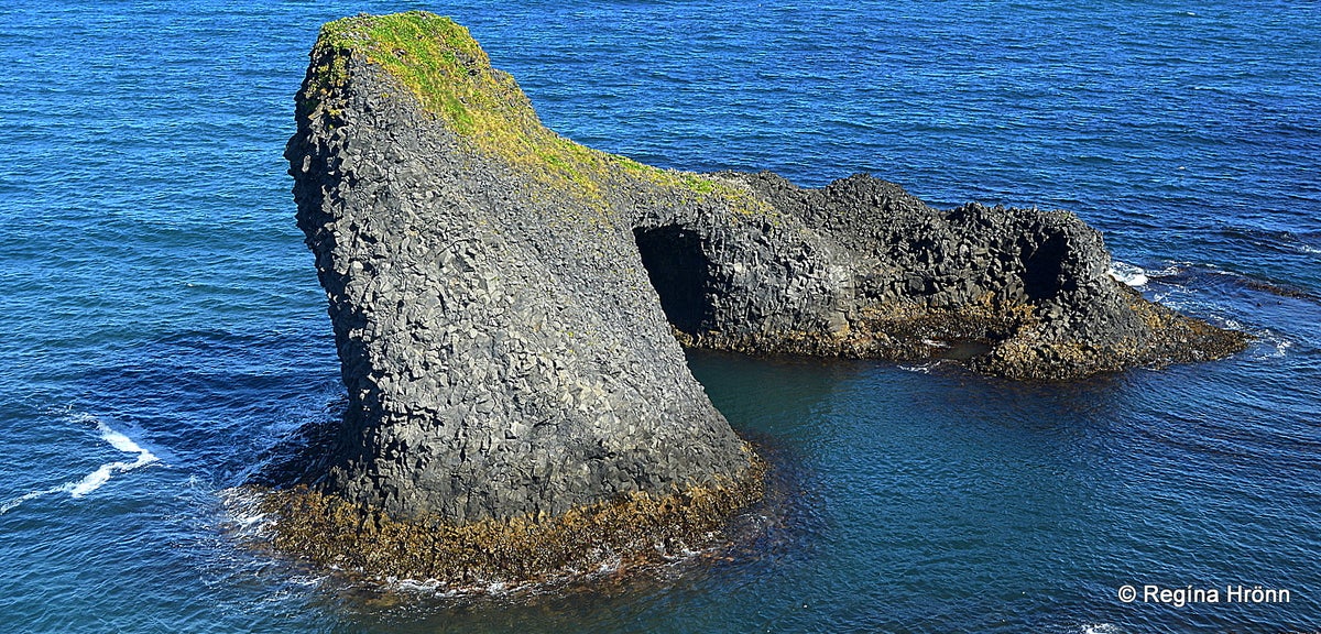 The Beautiful Rauðanes Cape in North-East Iceland - Extraordinary Rock ...