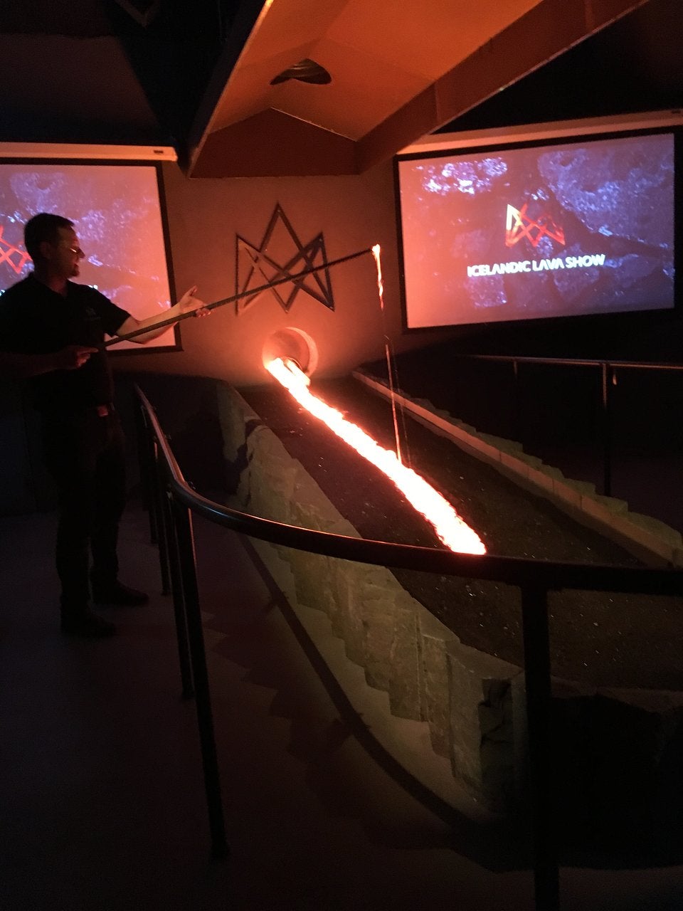 The Icelandic Lava Show in Vik | Guide to Iceland